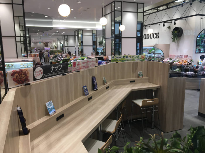 JR神戸駅のスーパー『KOHYO（コーヨー）』が復活してる。イートインスペース、「アッシーくん」も | 神戸ジャーナル